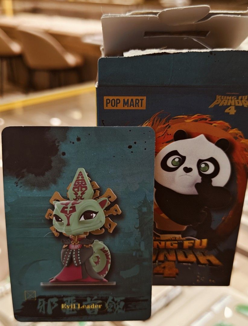 *Brand New* Popmart Kung Fu Panda, Hobbies & Toys, Toys & Games on ...
