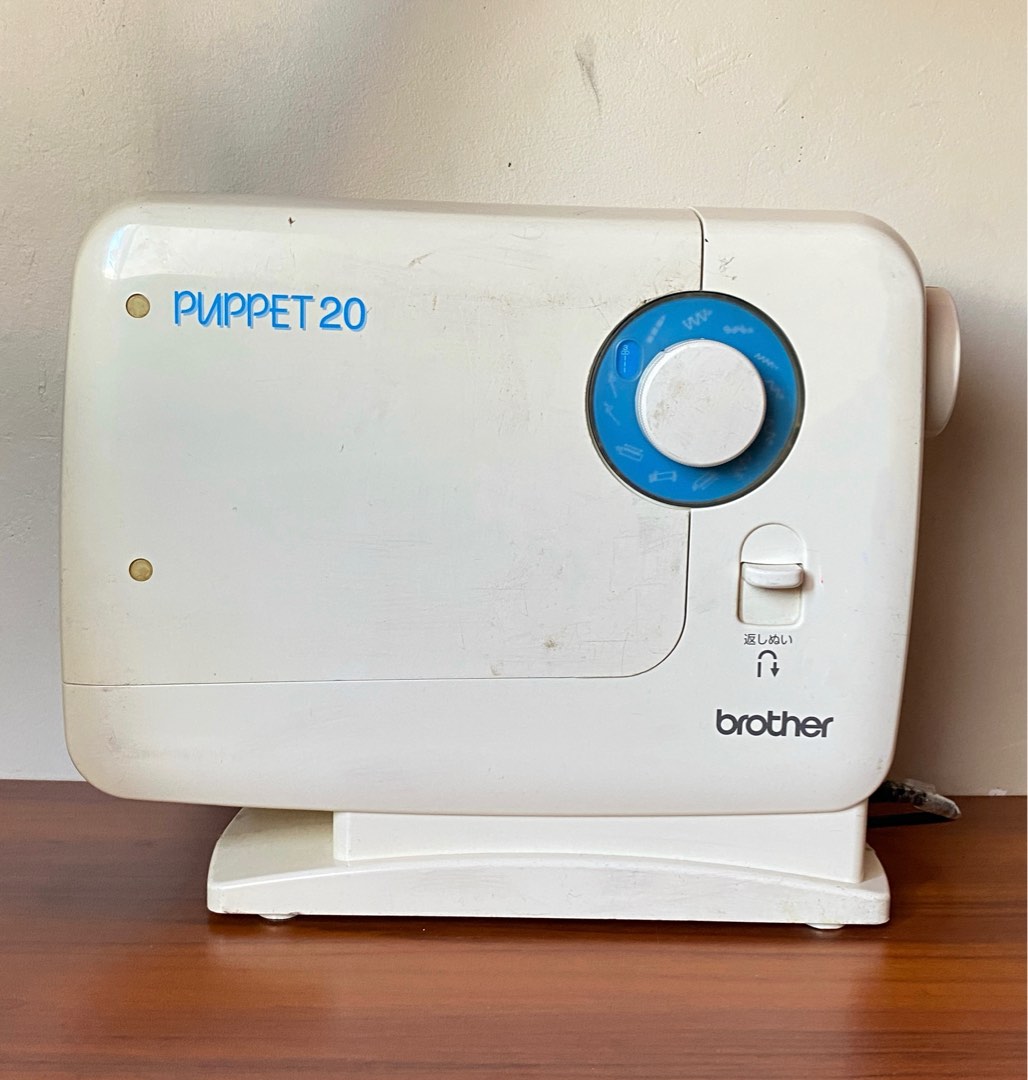 Brother puppet 20, TV & Home Appliances, Other Home Appliances on Carousell
