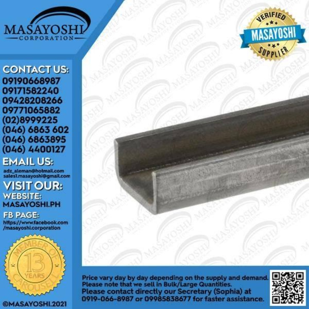 Channel Bar 4" x 20 | Steel | U Channel | Steel Channel | C Channel | U ...