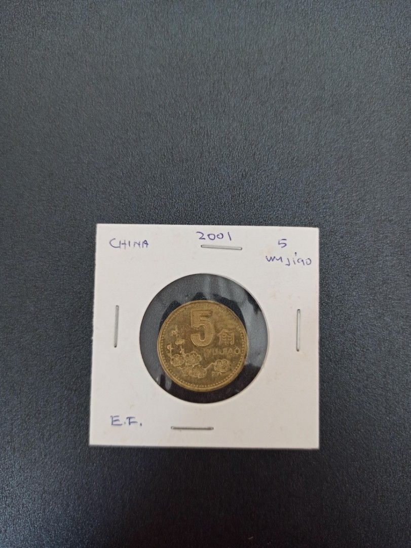 China 2001 wu chiao cent coins, Hobbies & Toys, Memorabilia ...