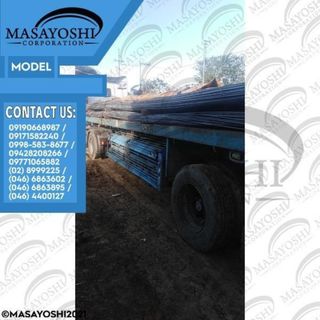 Grade 60 Deformed Rebar | Deformed Bar | RSB | Wide Flange | Flat Bar ...