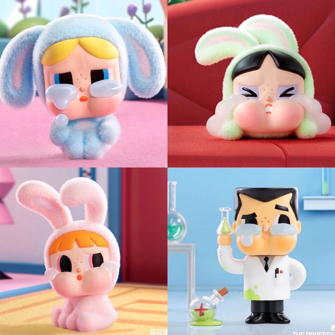 CRYBABY THE POWERPUFF GIRLS POPMART / FULL SET / SINGLE BLIND BOX ABLE ...