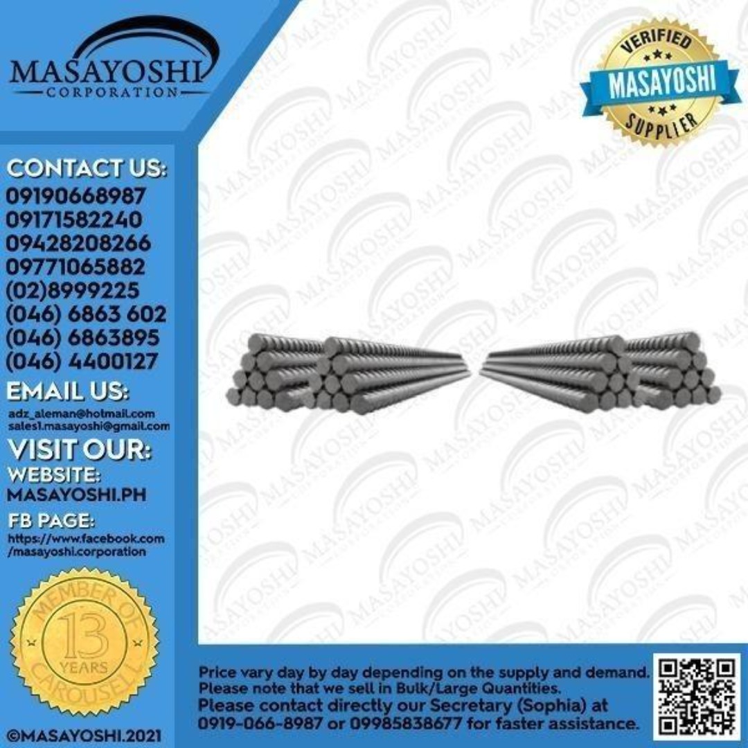 Deformed Bar 9mm x 6m | Rebar | RSB | Deform Bar | Reinforcement Bar ...