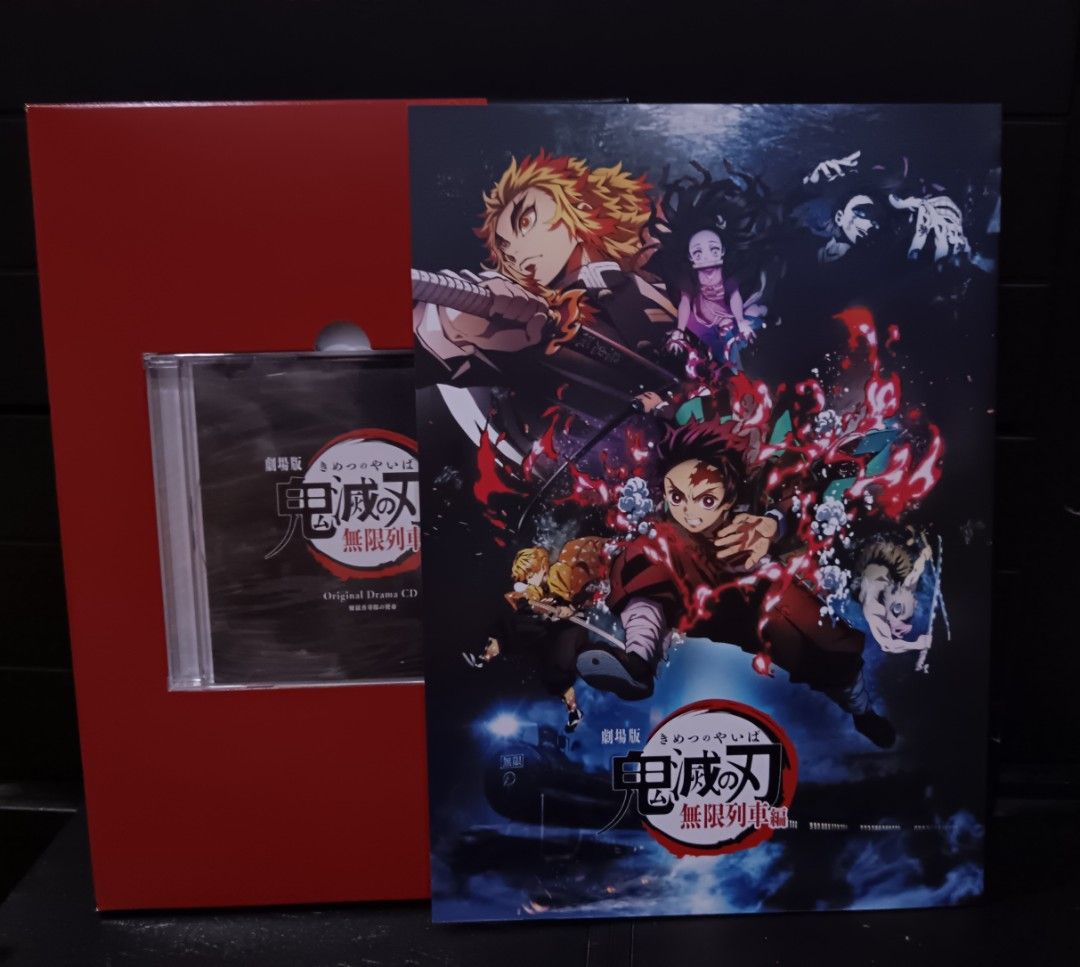 Demon Slayer Movie Pamphlet Deluxe ver. Kimetsu no Yaiba the Mugen ...