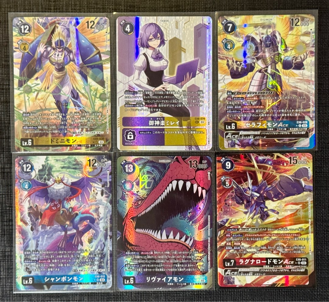 (SALE) Dominimon EX6-030 AA Mirei Mikagura EX6-074 Seraphimon ACE EX6-028 Xiangpengmon EX6-015 ...