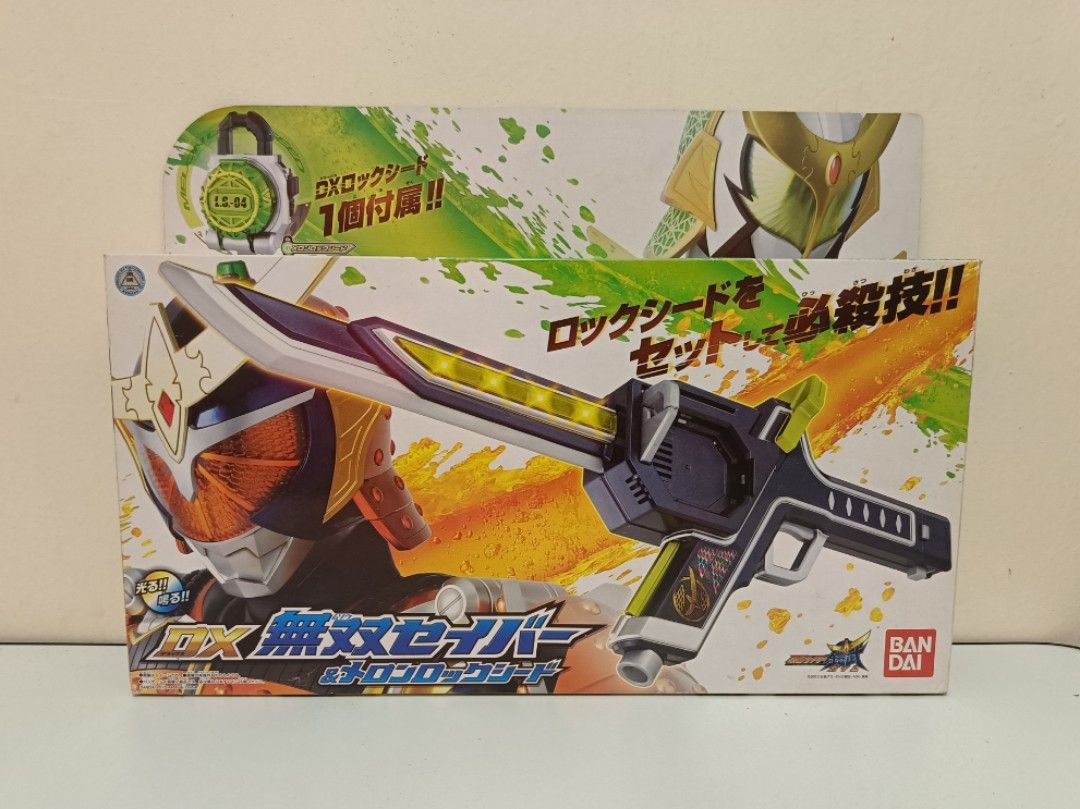 DX Musou Saber & Melon Lockseed - Kamen Rider Gaim, Hobbies & Toys ...