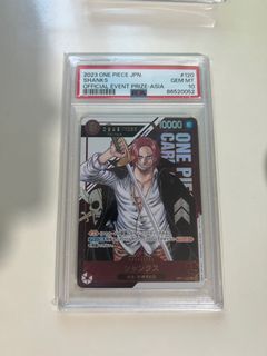 Serial shanks, Hobbies & Toys, Toys & Games on Carousell