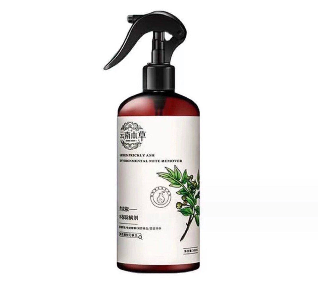 (FOREVER $2)Green Ash Prickly Bed Bug Removal Spray & Dust Mite Control ...