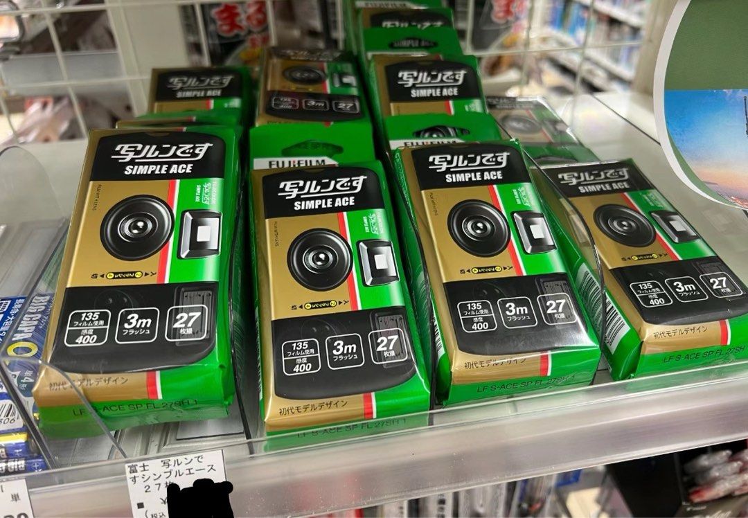 Fujifilm disposable camera（Japan）, Photography, Cameras on Carousell