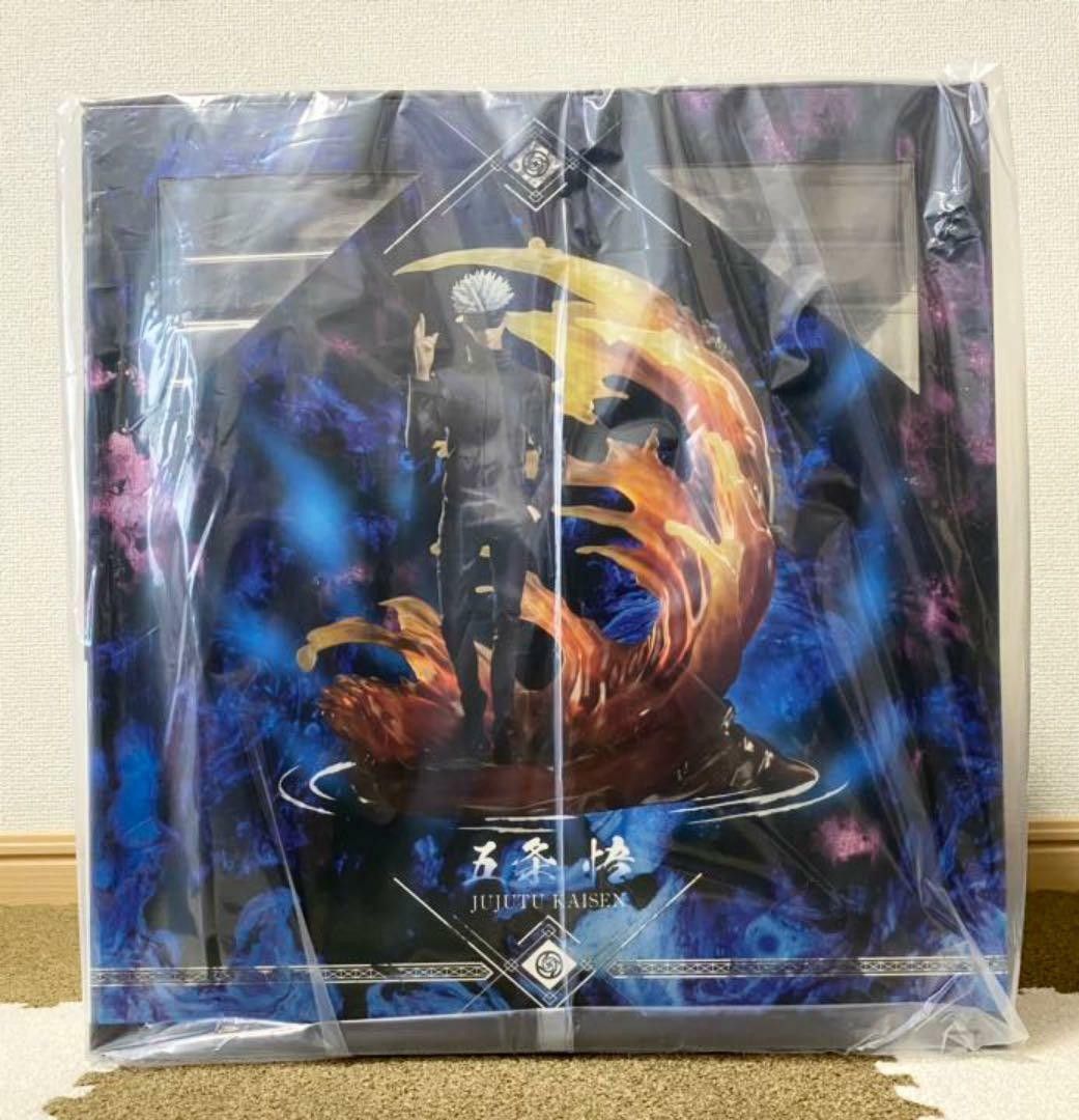 Furyu F:Nex 1/7 Jujutsu Kaisen Satoru Gojo Unlimited Curses Scale ...