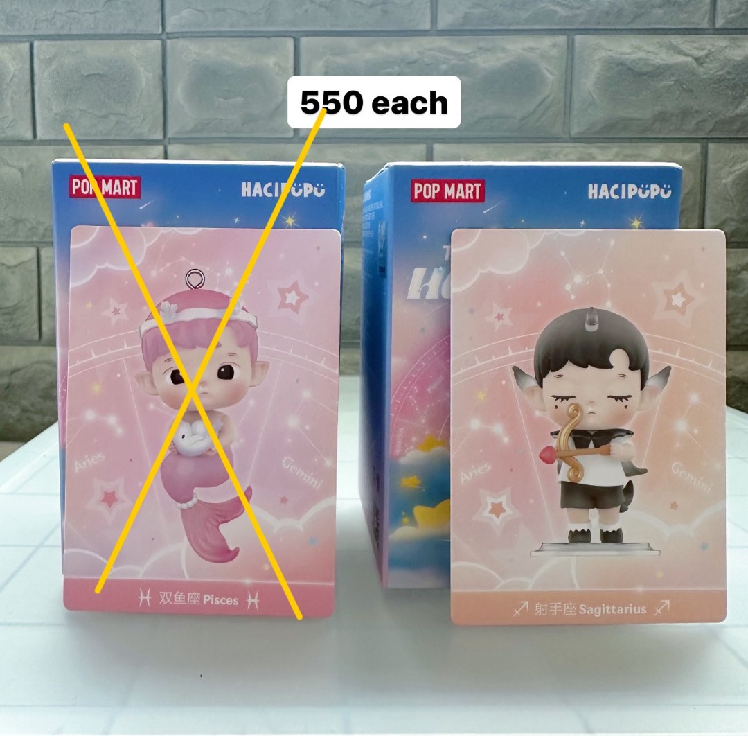Pop Mart Hacipupu Constellation Sagittarius, Hobbies & Toys, Toys ...