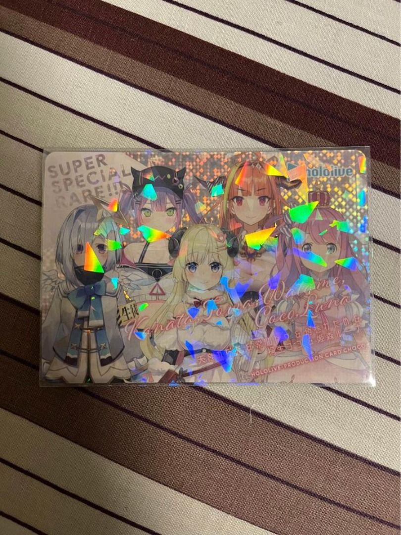 Hololive Card Choco - SUPER SPECIAL RARE 4th Generation, Hobbies & Toys, Memorabilia ...