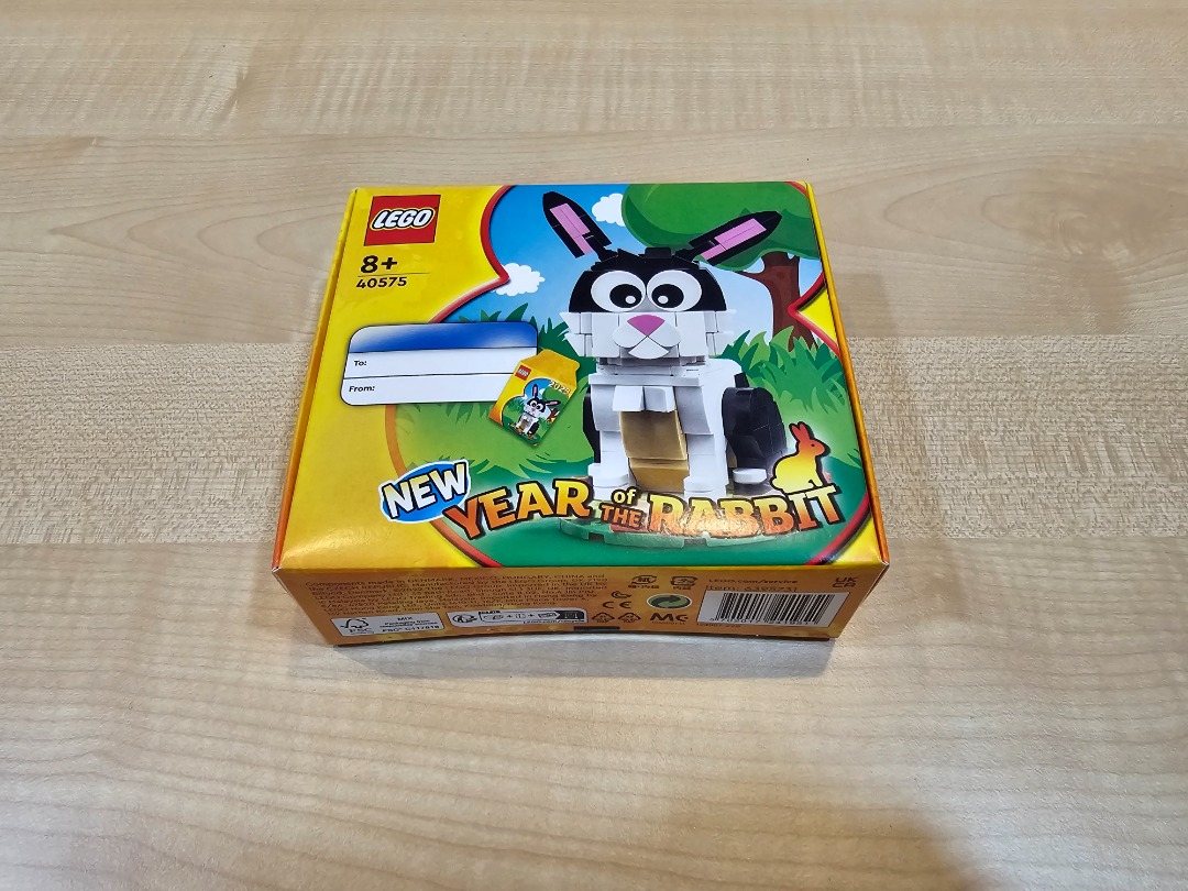 Lego 40575 Year Of The Rabbit, Hobbies & Toys, Toys & Games on Carousell