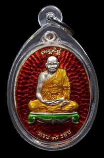 Lp Yim Wat hua khao Phra Upakut, Hobbies & Toys, Memorabilia ...