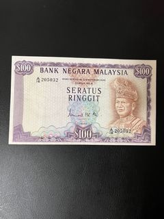 MALAYSIA RINGGIT ERROR PRINTING SERIES - RM20 STUCK DIGIT ERROR (RARE ...