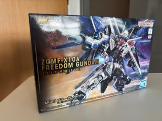 QMSV MINI - freedom Gundam (Gundam seed) set of 6 - Bandai namco ...