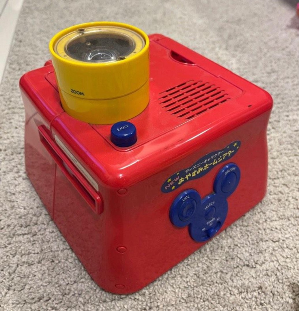 Mickey Disney Japan Projector Pooh, Babies & Kids, Infant Playtime on ...