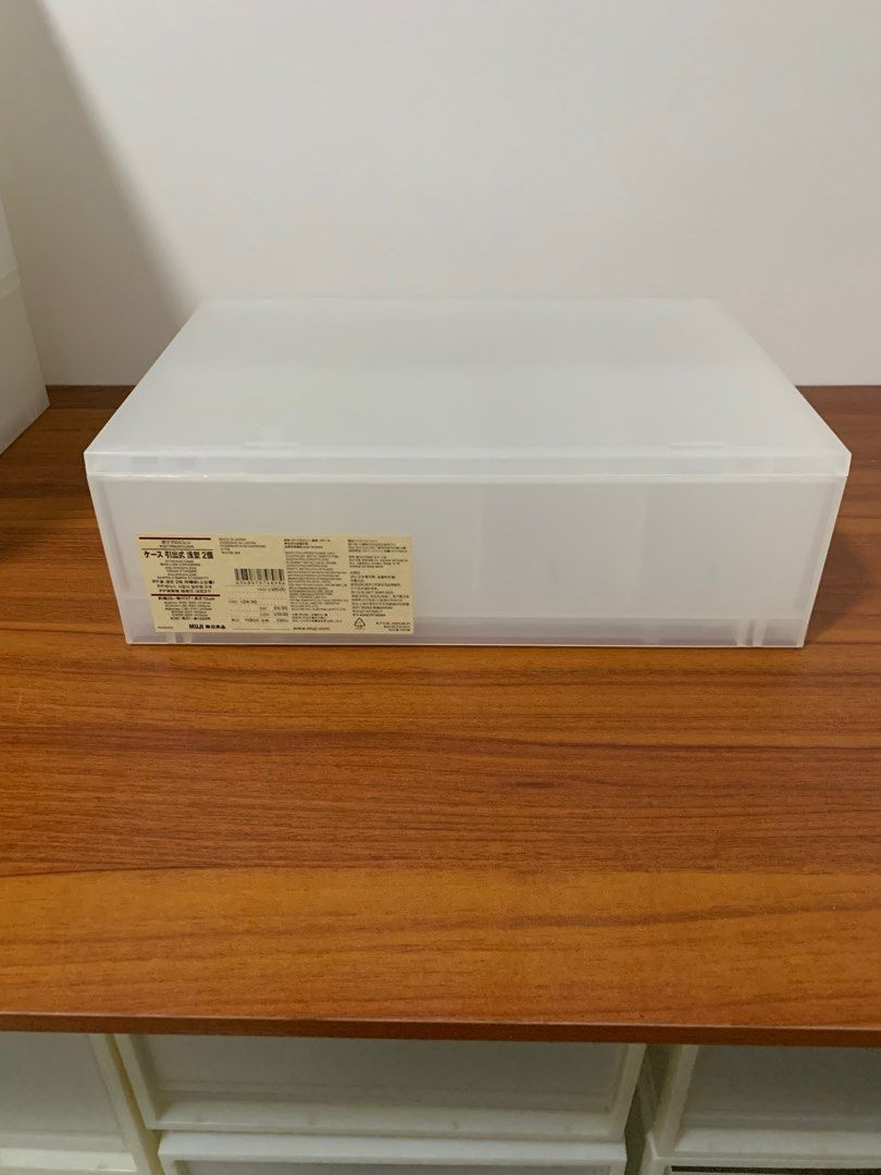 MUJI PP Storage Box, Furniture & Home Living, Home Improvement ...