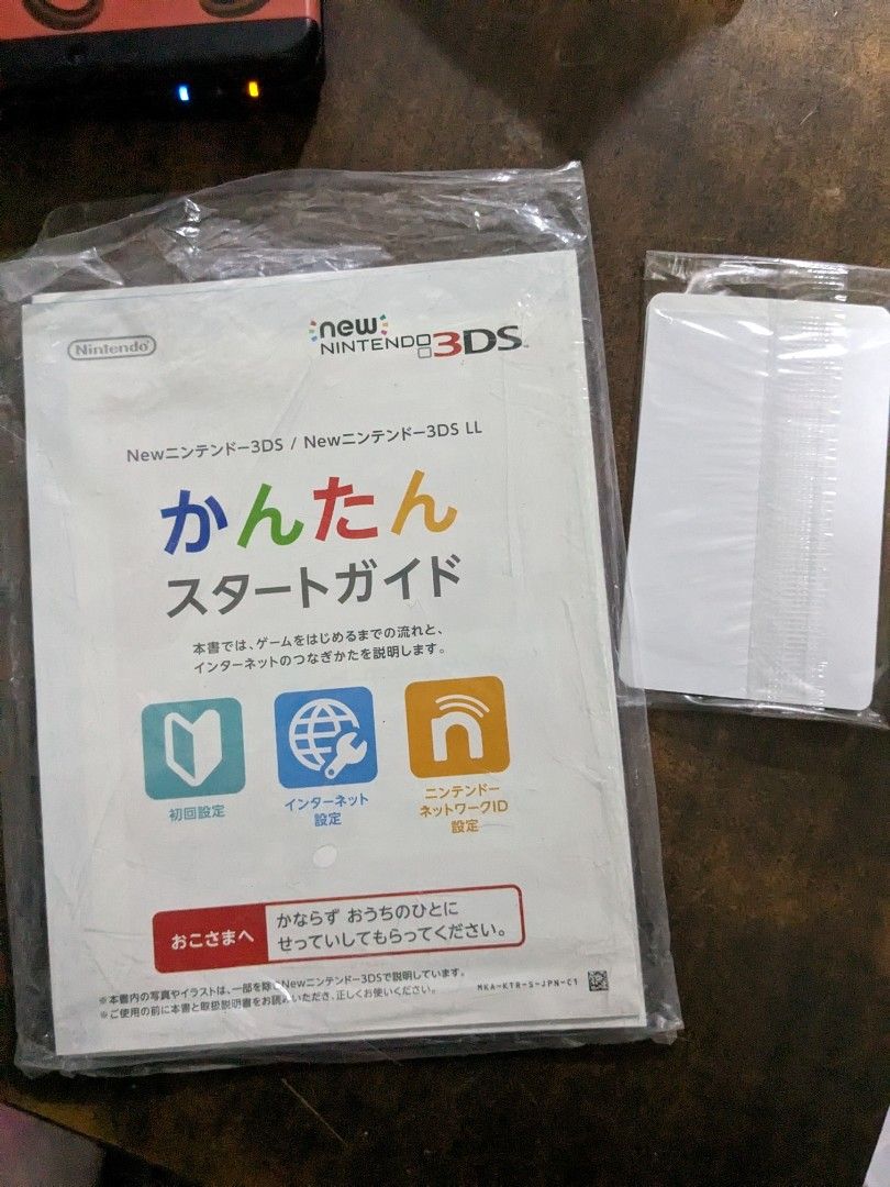 New 3DS Regular, Video Gaming, Video Game Consoles, Nintendo on Carousell