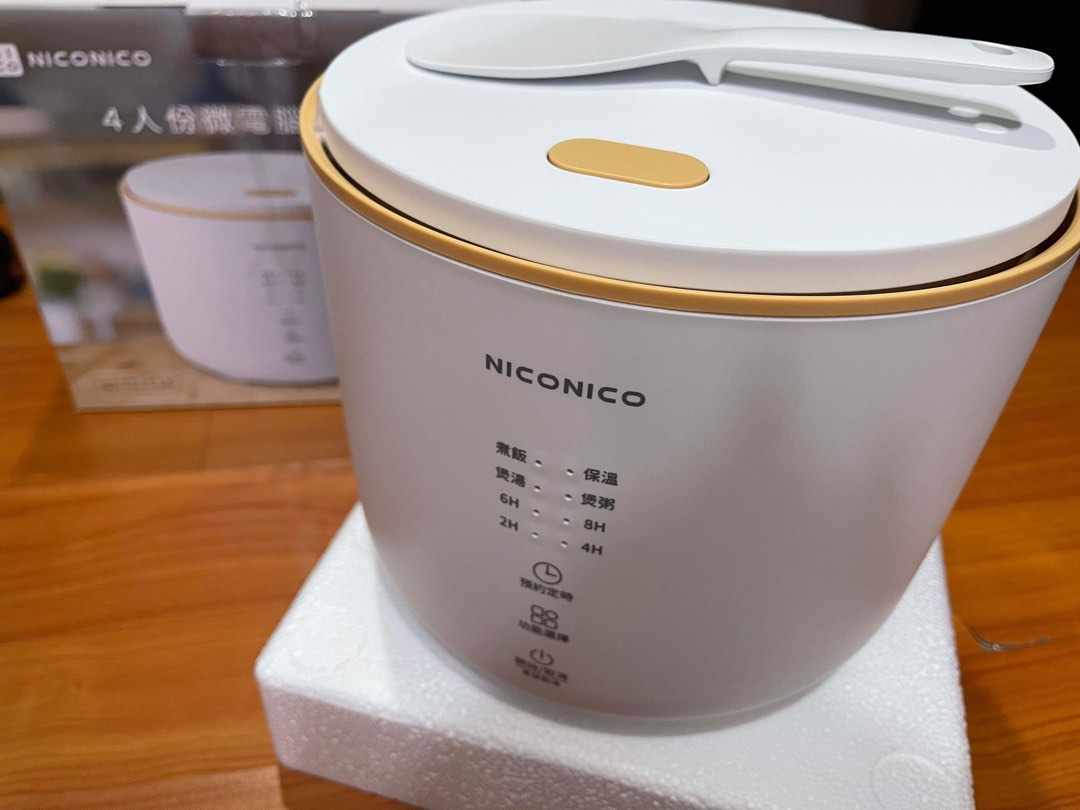 NICONICO 4人份球釜微電腦電子鍋 全新 原廠 箱裝, 電視及其他電器 , 其他家庭電器在旋轉拍賣