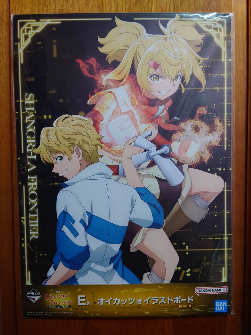 OiKatzo "Kei Uomi" Illustration Board, Hobbies & Toys, Collectibles & Memorabilia, Fan ...