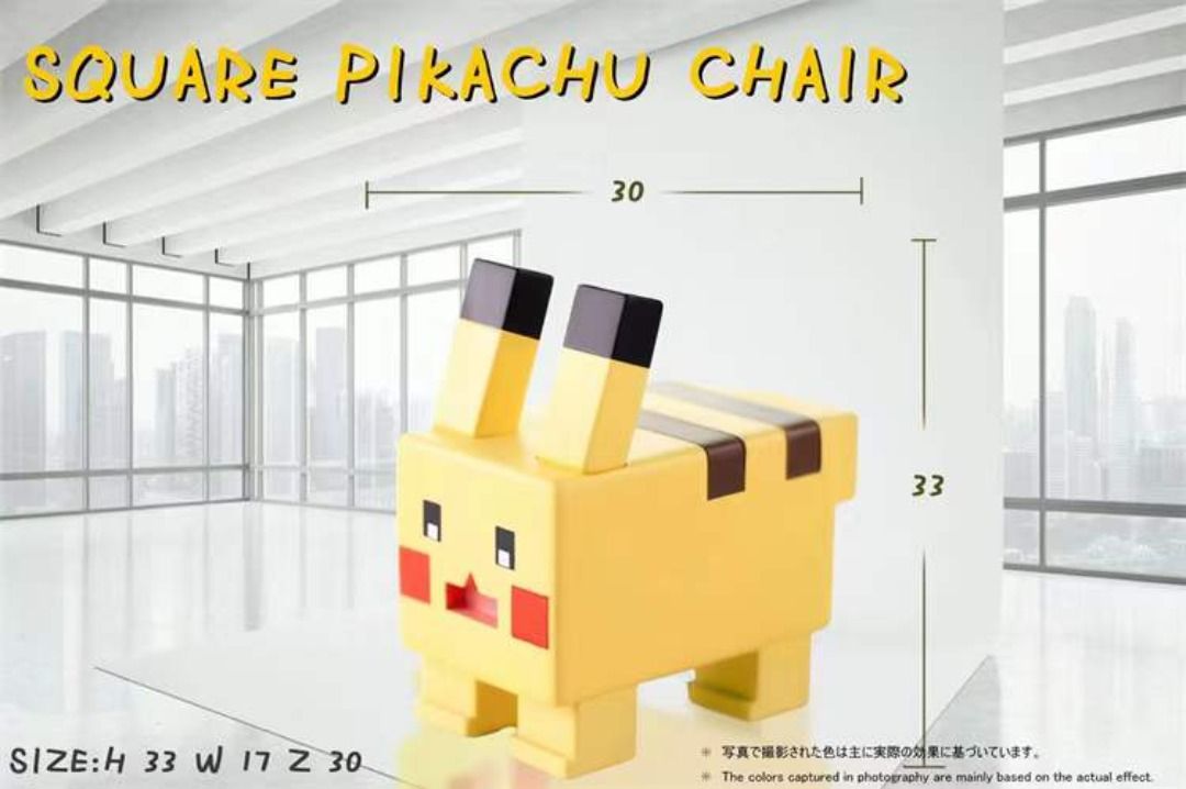 【PRE-ORDER】 Chao She Studio - Square Pikachu Chair Pokemon Resin Statue ...