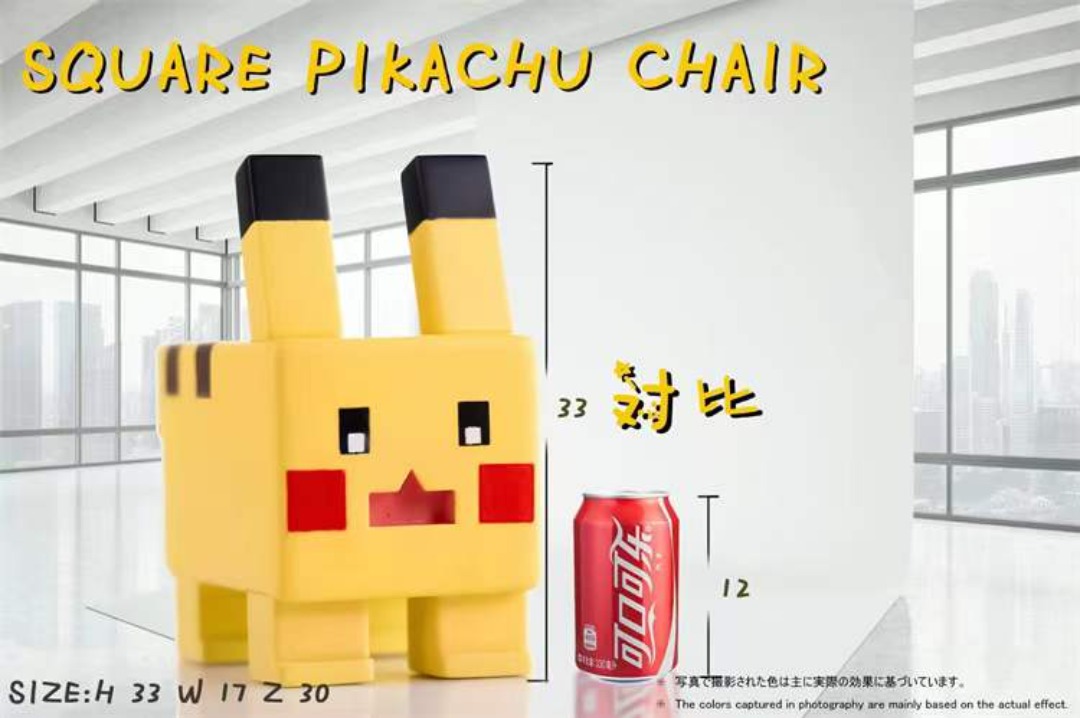 【PRE-ORDER】 Chao She Studio - Square Pikachu Chair Pokemon Resin Statue ...