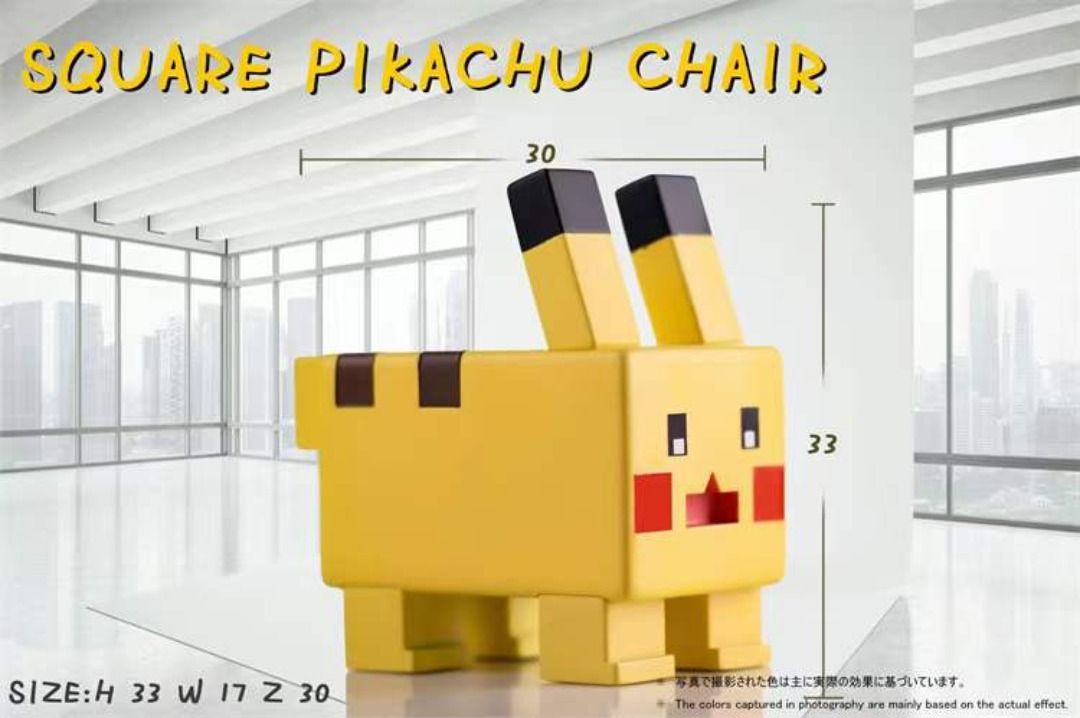 【PRE-ORDER】 Chao She Studio - Square Pikachu Chair Pokemon Resin Statue ...