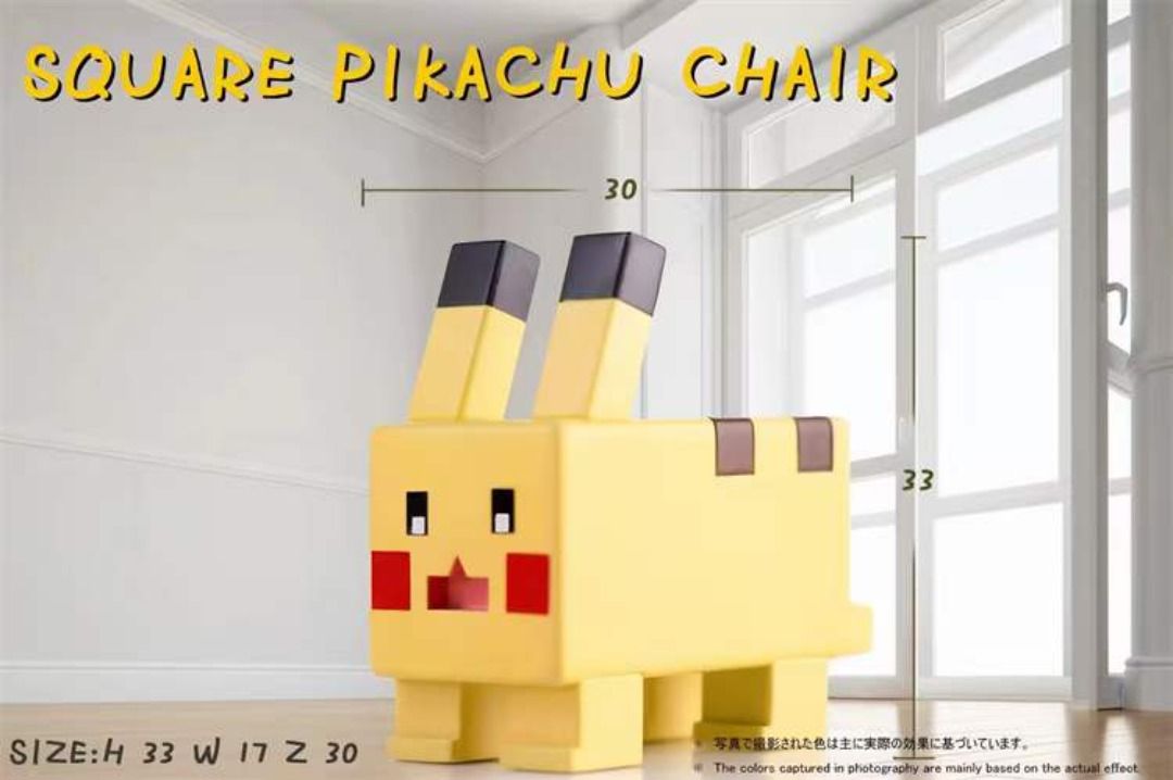 【PRE-ORDER】 Chao She Studio - Square Pikachu Chair Pokemon Resin Statue ...