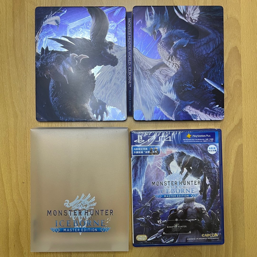 PS4 Monster Hunter World + Iceborne Master Edition with Steel box 魔物獵人 ...