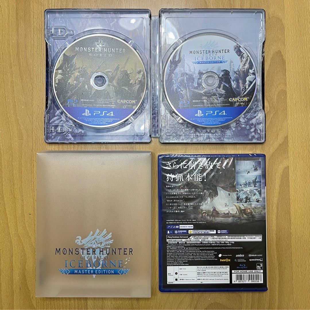 PS4 Monster Hunter World + Iceborne Master Edition with Steel box 魔物獵人 ...