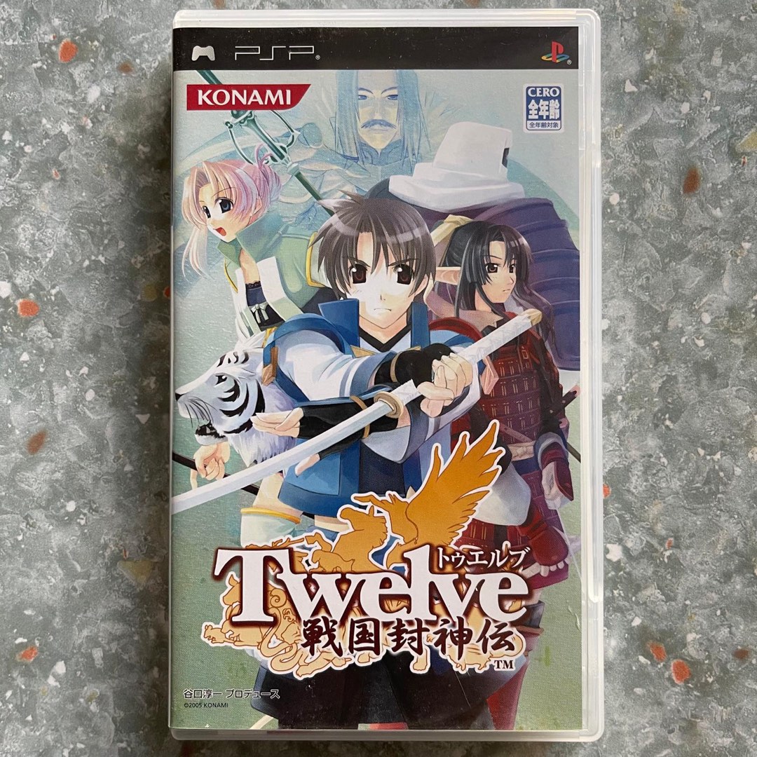 PSP Twelve 戰國封神傳（日版）, 電子遊戲, 電子遊戲, PlayStation - Carousell