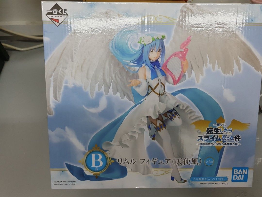 Rimiru figure, Hobbies & Toys, Memorabilia & Collectibles, Vintage ...