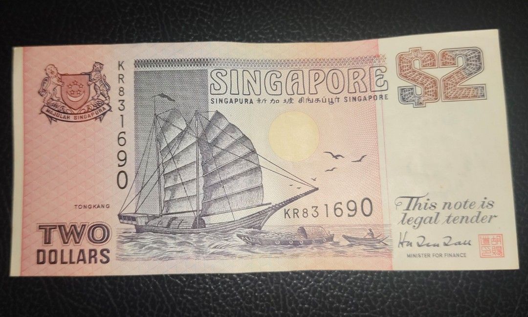 Singapore Oldest Bank Notes, Hobbies & Toys, Memorabilia & Collectibles ...