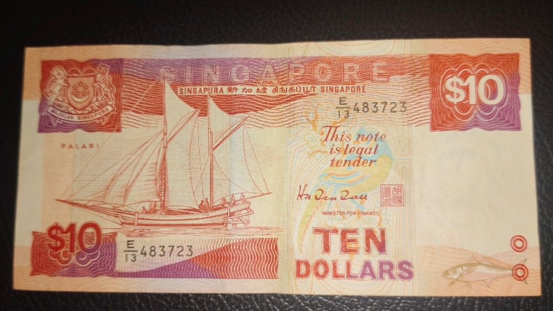 Singapore Oldest Bank Notes, Hobbies & Toys, Memorabilia & Collectibles ...