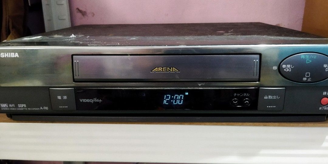Toshiba Arena A-R6 VHS player recorder, TV & Home Appliances, TV ...