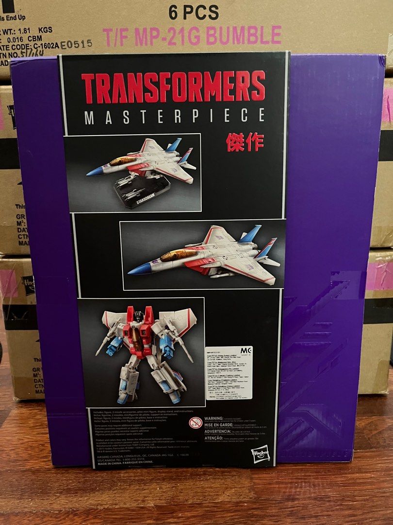 Transformers Masterpiece Starscream Hasbro MP07, Hobbies & Toys, Toys ...