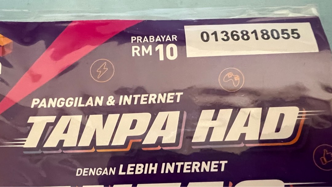 VIP NUMBER BOSS 8055, Mobile Phones & Gadgets, Mobile & Gadget ...