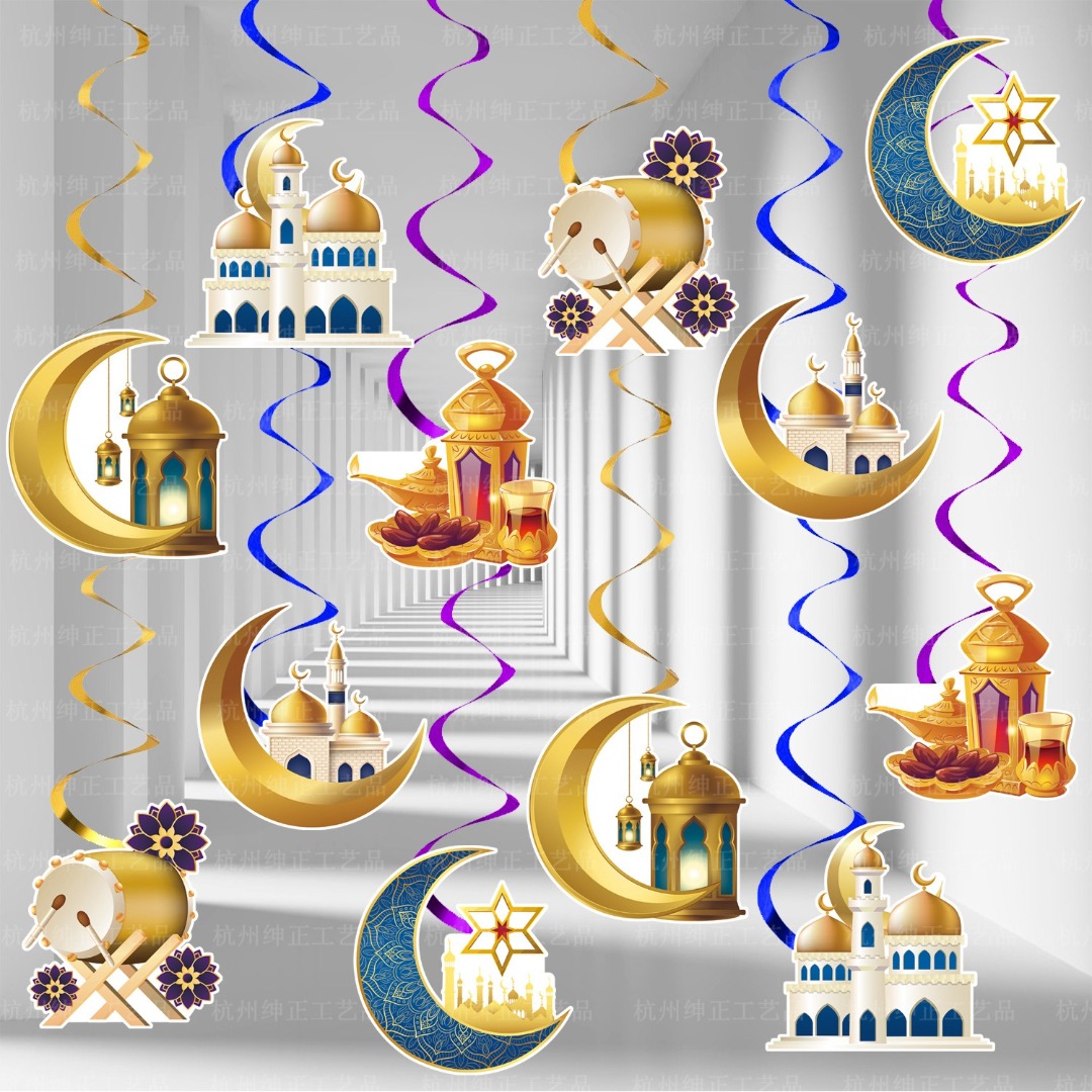 2025 Hari Raya Hanging Swirls, Ramadan Eid Mubarak Decorations Ceiling ...