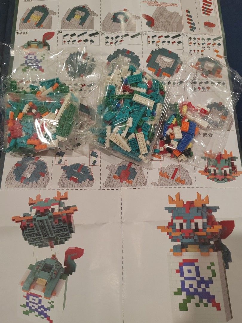 2024 Mahjong Lego -Dragon, Hobbies & Toys, Toys & Games on Carousell