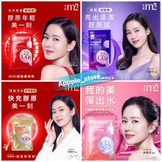 Apple_Store🍎蘋果小店 👍歡迎批發 喺Carousell出售嘅商品