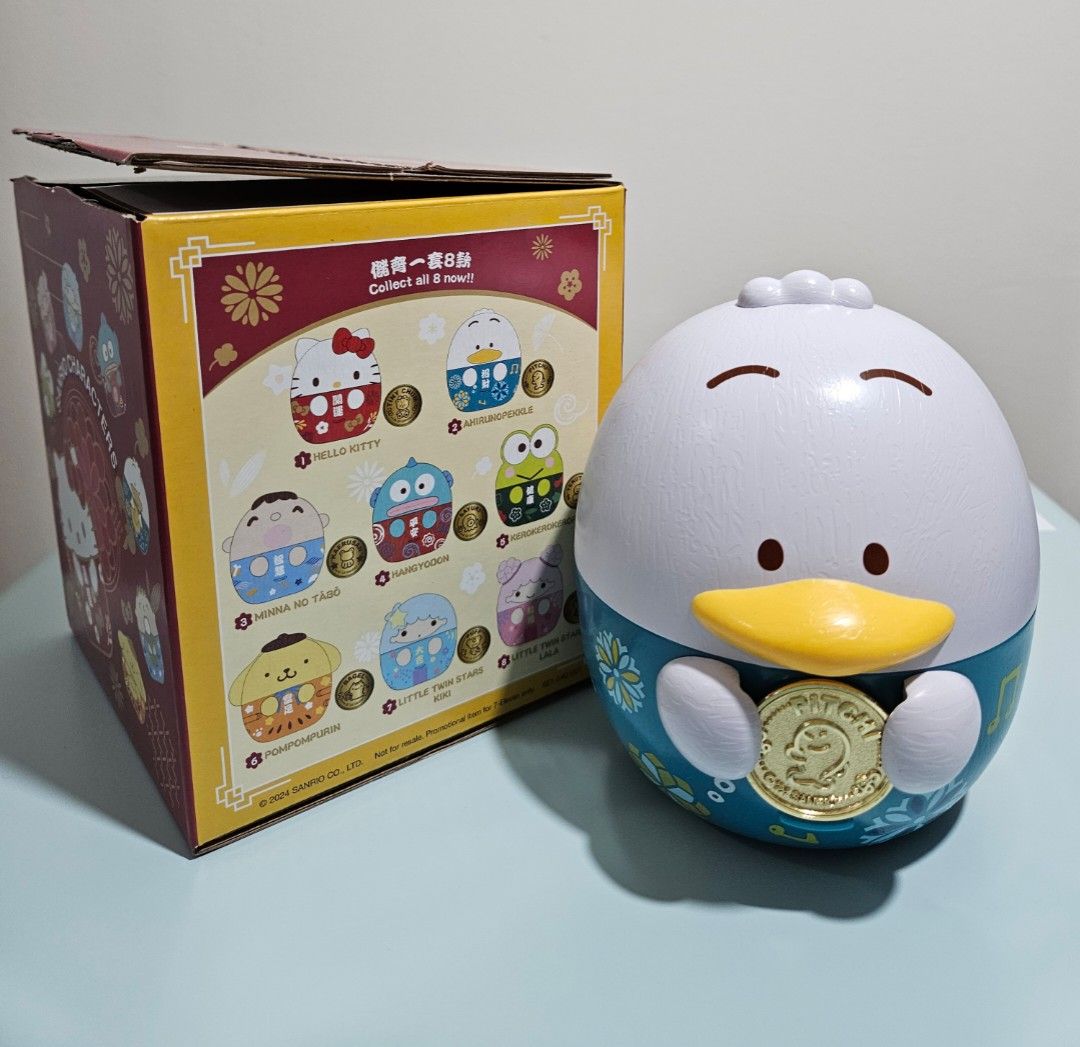 7-11 Sanrio Coin Bank Pekkle, Hobbies & Toys, Memorabilia ...