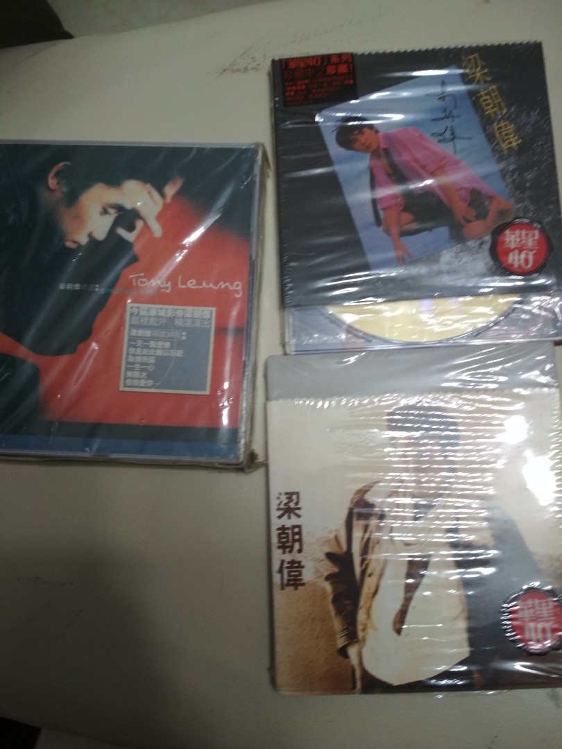 不散賣 華星 40 & BMG 梁朝偉 矇矓夜雨裡 誰願 Greatest Hits 3 sets CD 80%NEW, 興趣及遊戲, 音樂 ...