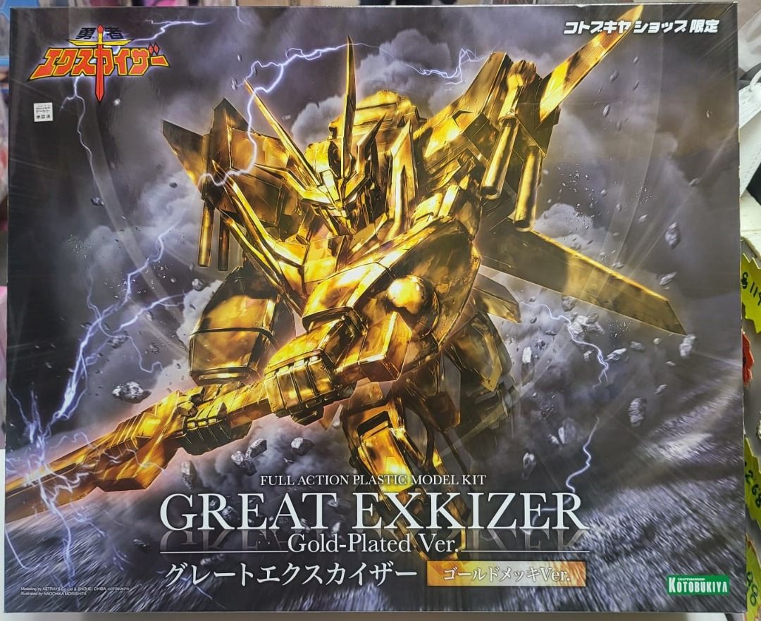 全新 現貨 行版 壽屋 kotobukiya 模型 勇者凱撒 凱撒大帝EX THE BRAVE FIGHTEREXKIZER GREAT ...