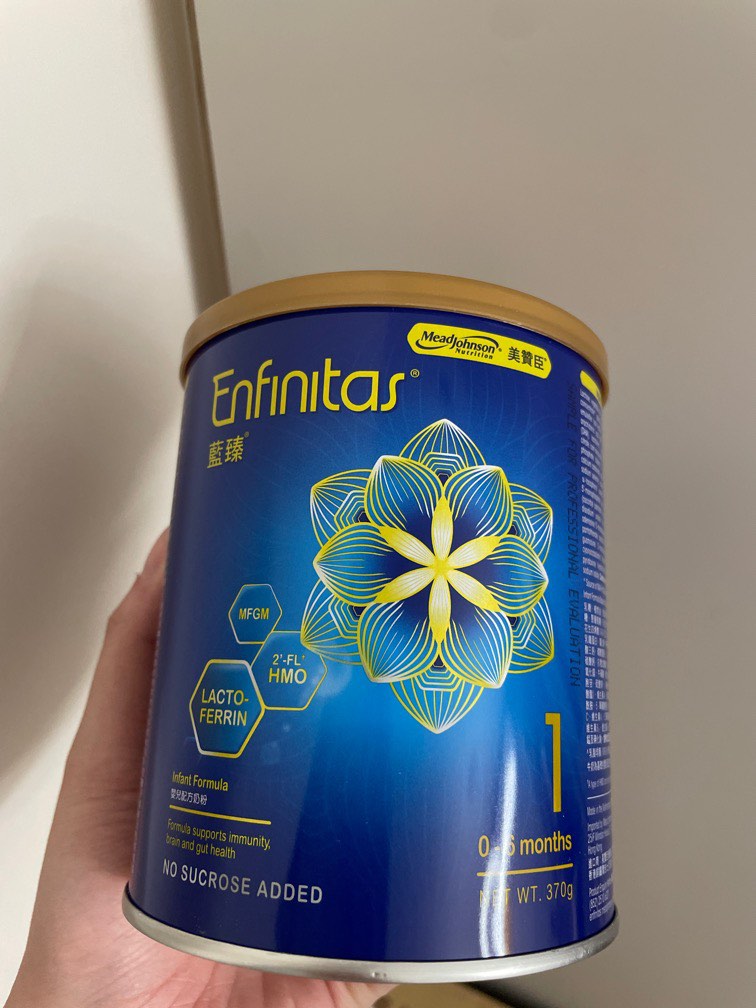 美贊臣 Enfinitas 藍臻 1號 370g 細罐, 兒童＆孕婦用品, 護理及餵哺, 護理及餵哺 - 母乳及奶瓶 - Carousell