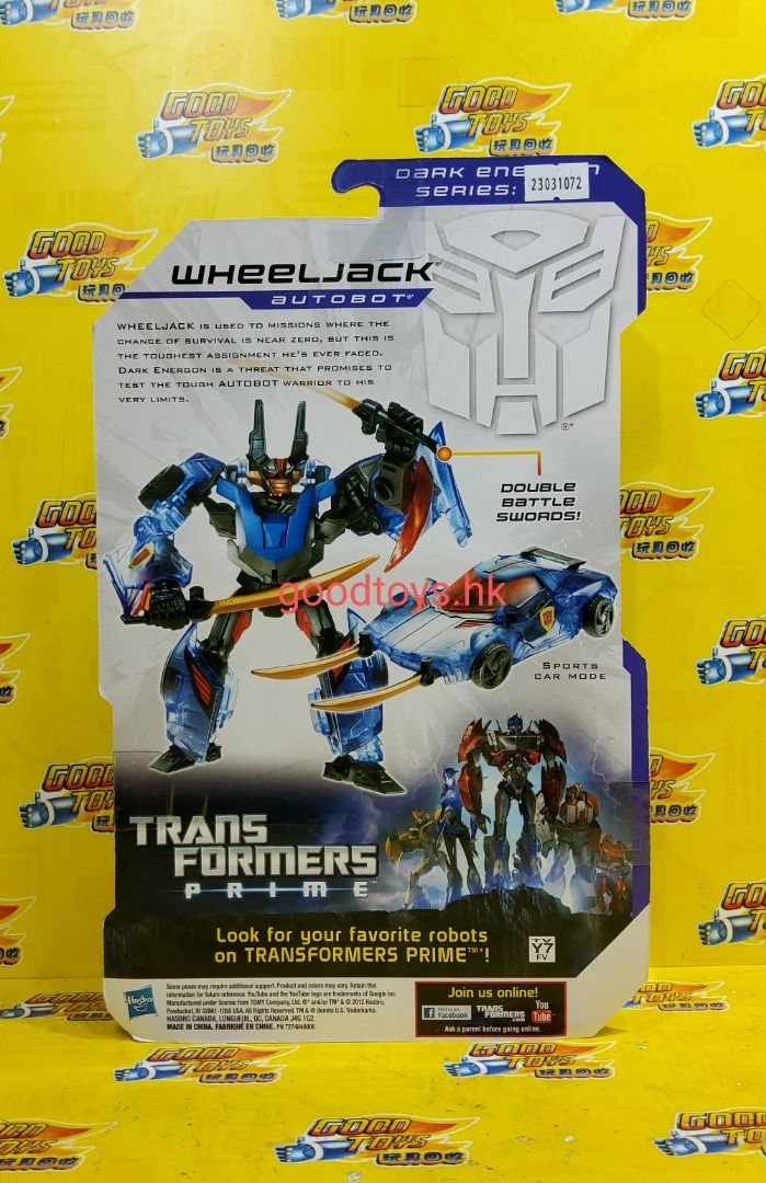 全新未開封 HASBRO TRANSFORMERS PRIME TFP DARK ENERGON WHEELJACK 變形金剛 領袖之證 美版 ...