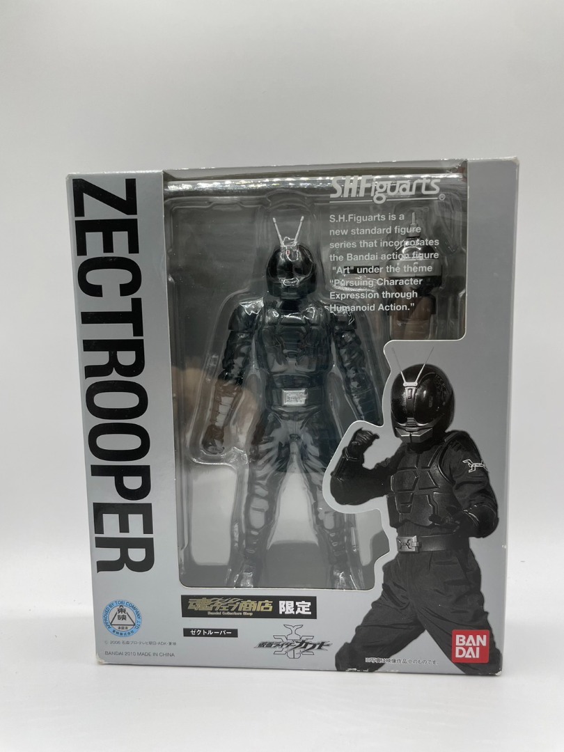 日版 S.H.Figuarts KABUTO ZECTROOPER SHF, 興趣及遊戲, 玩具 & 遊戲類 - Carousell