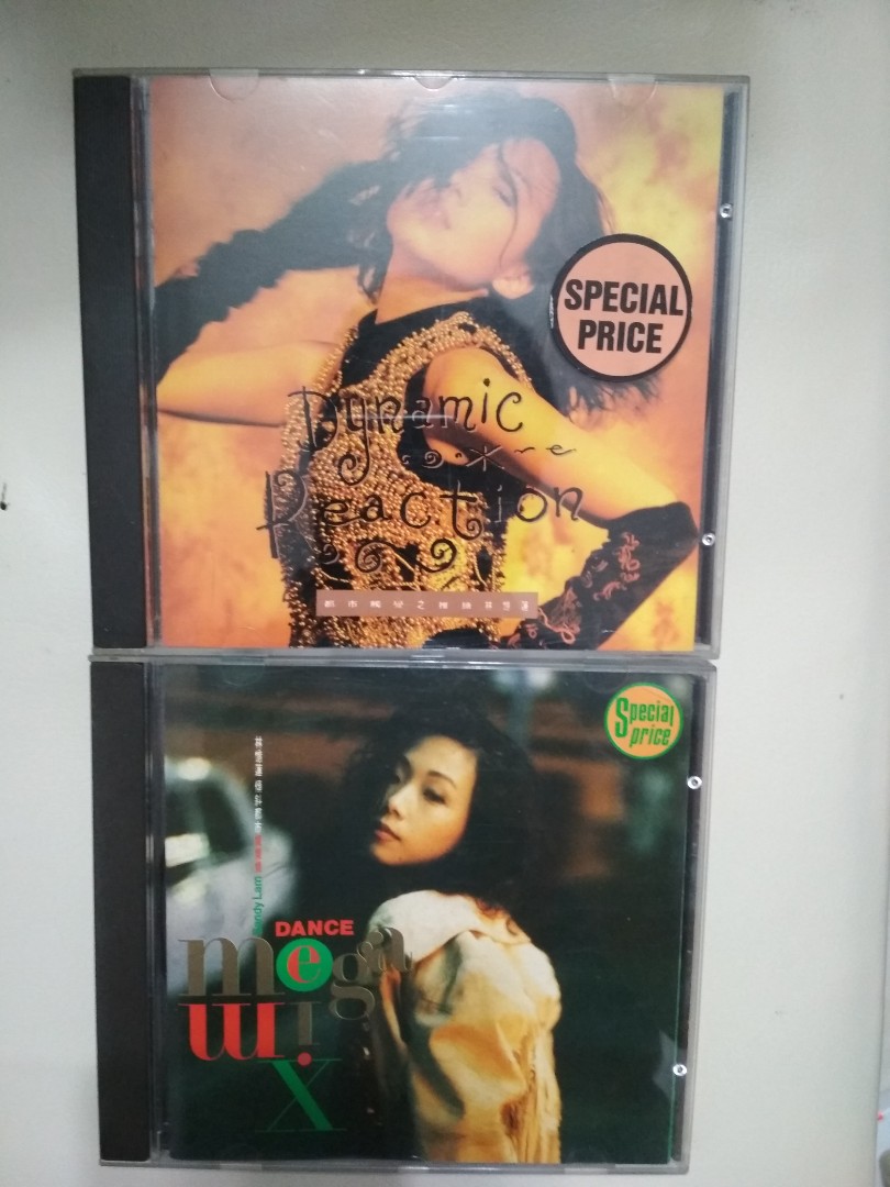 不散賣 WEA 華納 林憶蓮 推搪 (T113) & 傾斜都市燒燒燒 Dance MEGA Mix (1A1 TO) Made in Japan Remix 2 CD 80%NEW, 興趣及 ...