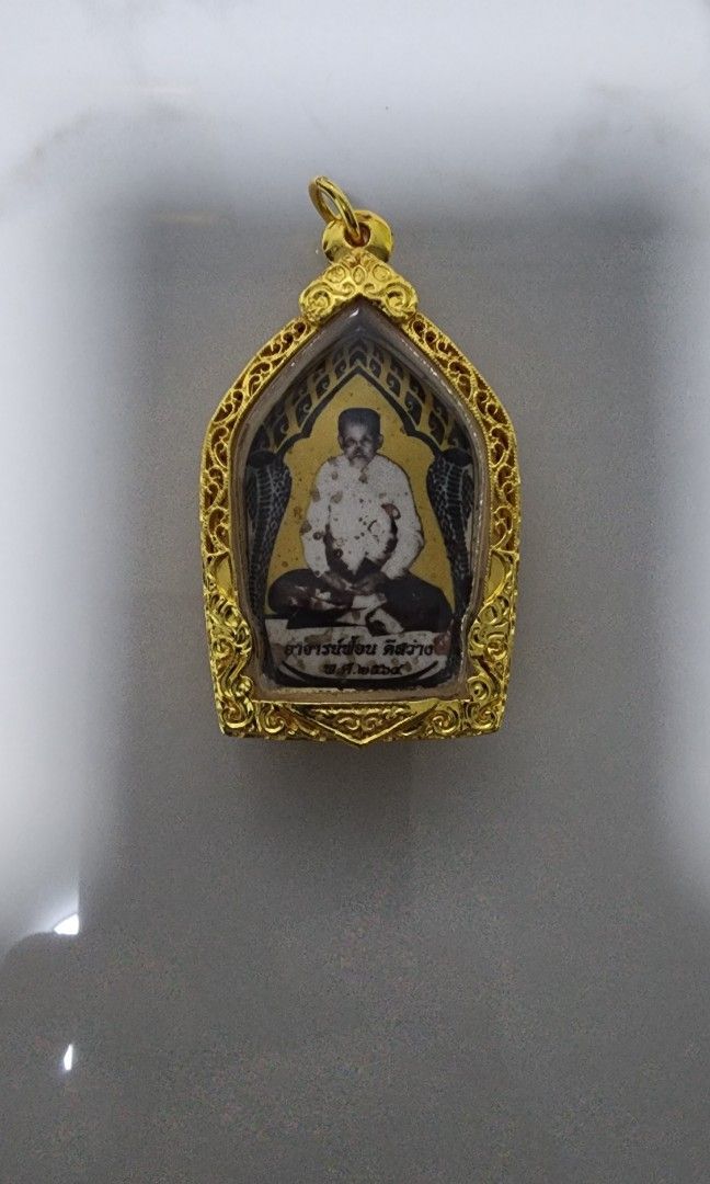 Aj fon locket Aj Tik amulet, Hobbies & Toys, Memorabilia & Collectibles ...