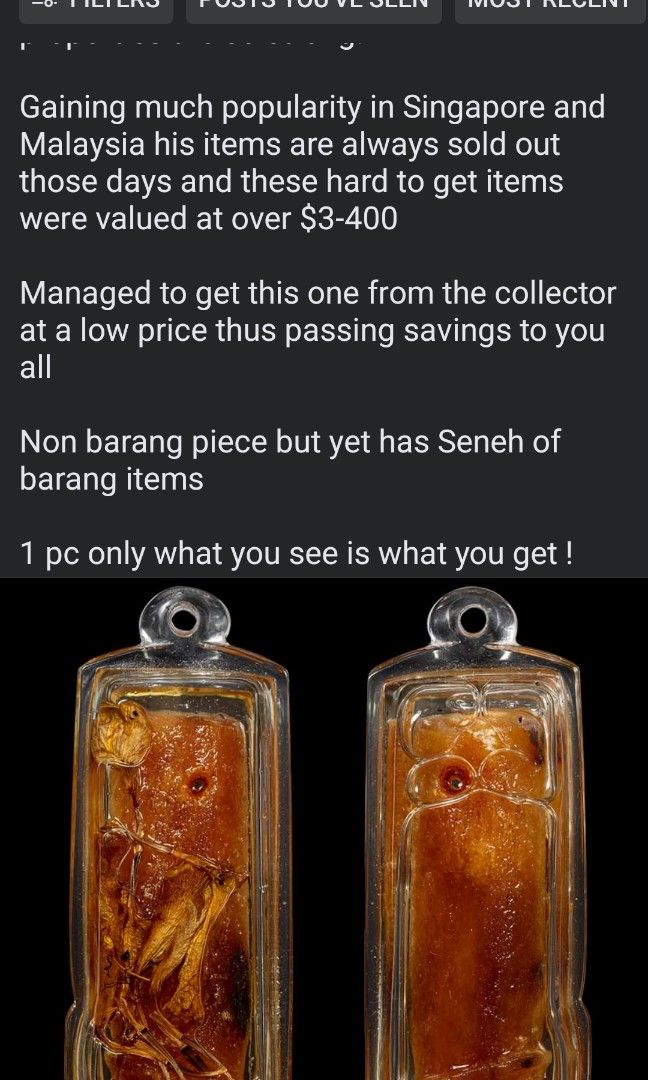 Ajahn waroot - palakit naman chang, Hobbies & Toys, Memorabilia ...